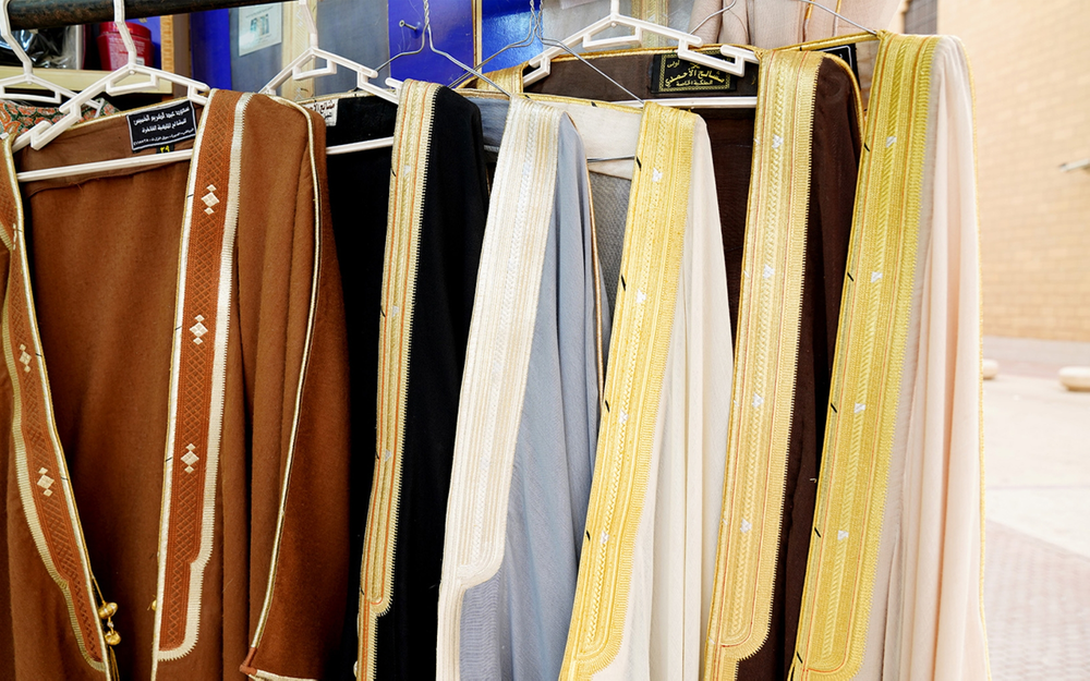 Saudi Traditional Clothing: A Living Heritage of Craft, Culture, and ...