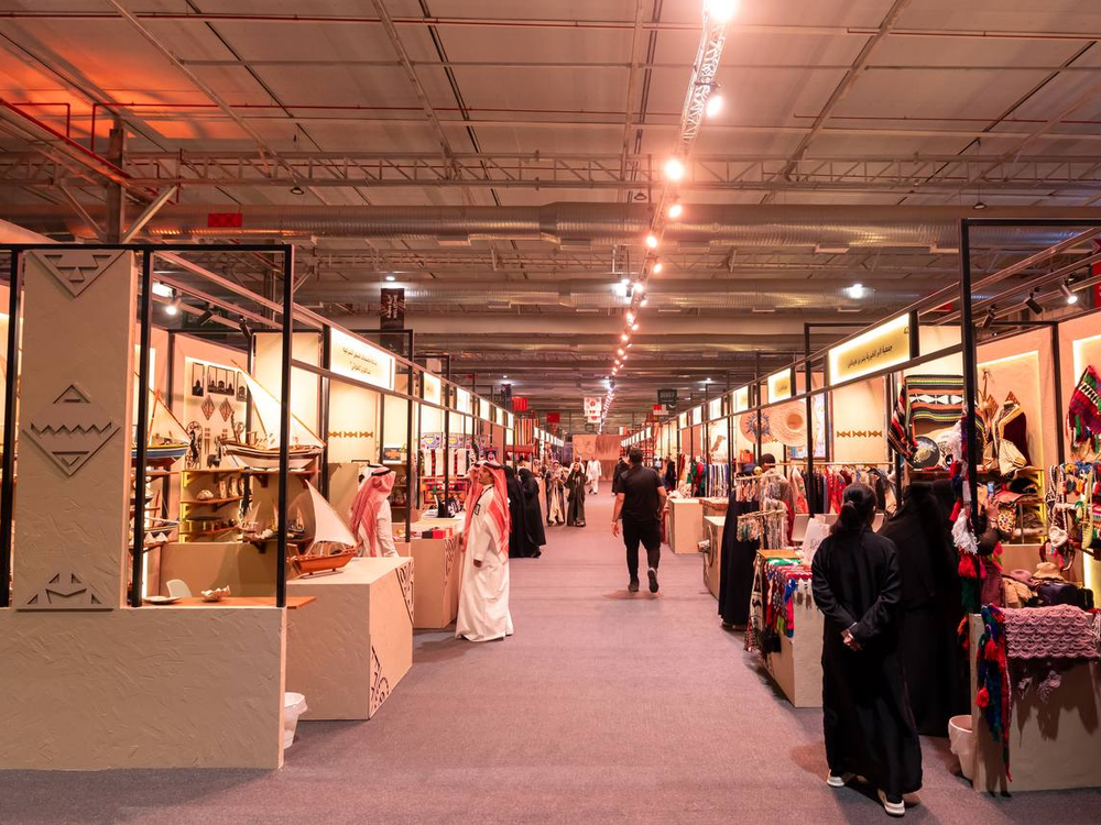 Banan 2025: Saudi International Handicrafts Week in Riyadh