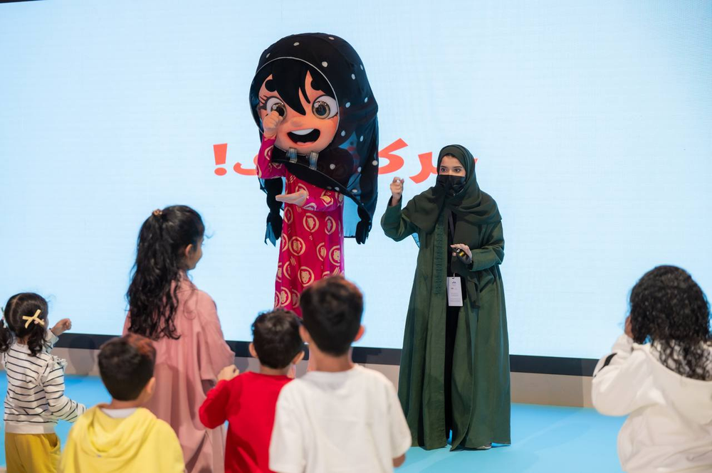 Banan 2025: Saudi International Handicrafts Week in Riyadh